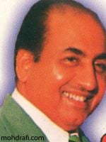 Romantic Rafi | Mohammed Rafi